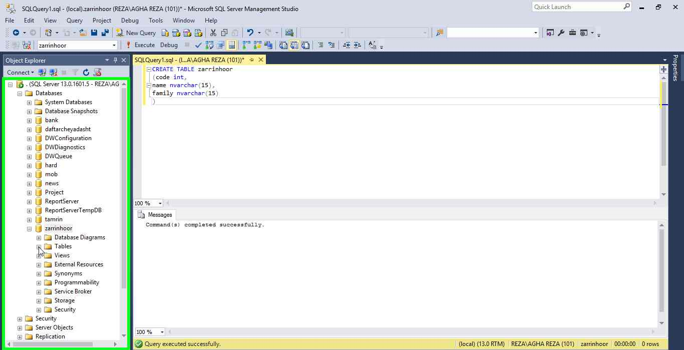 آموزش کوئری نویسی در SQL server بخش اول - گروه فنی مهندسی زرین هور