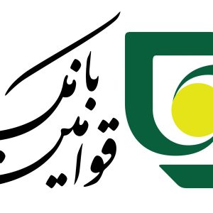Ghavamin-Bank-Logo-JPG-Way2pay-97-06-14 - گروه فنی مهندسی زرین هور