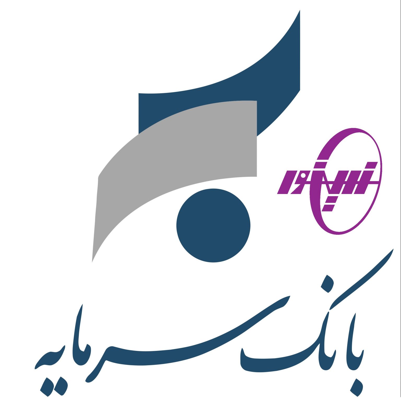 Sarmaye-Bank-Logo-JPG-Way2pay-97-06-14 - گروه فنی مهندسی زرین هور