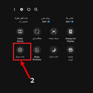 k-zarrin-1 - گروه فنی مهندسی زرین هور