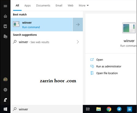 zarrin-hoor-.com-2-1 - گروه فنی مهندسی زرین هور