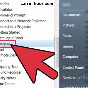 zarrin-hoor-.com_-1 - گروه فنی مهندسی زرین هور