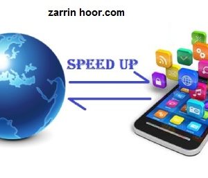 zarrin-hoor.com-20-1 - گروه فنی مهندسی زرین هور