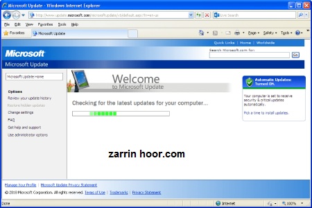 zarrin-hoor.com-kimia-5 - گروه فنی مهندسی زرین هور