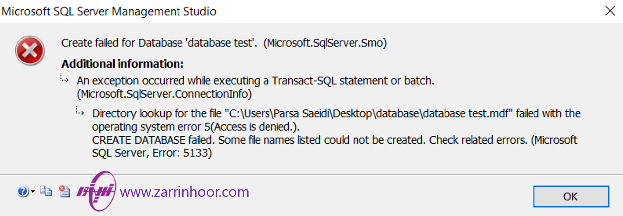 رفع ارور 5133 در SQL Server - گروه فنی مهندسی زرین هور